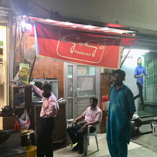 Gogo Restaurant - Mall Rd