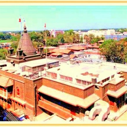 Shirdi