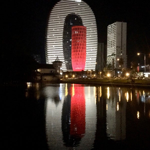 Courtyard Marriott Batumi - Batumi, Adjara