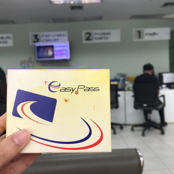 การทางพิเศษแห่งประเทศไทย (Expressway Authority of Thailand) EXAT - 2380 ...