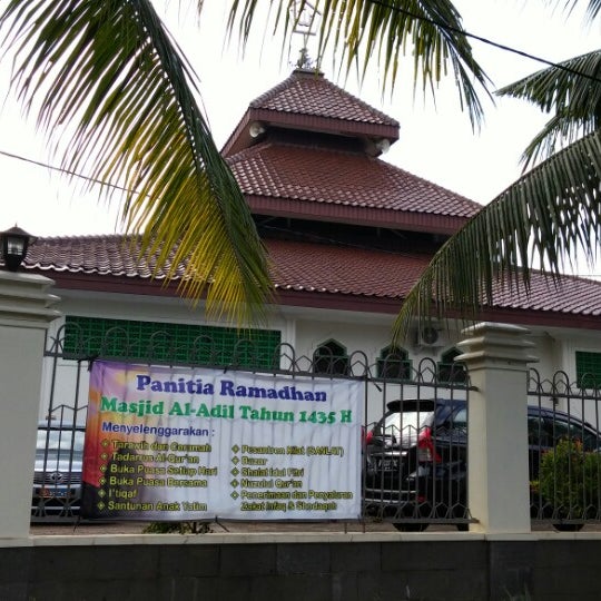 Masjid Al Adil - Cilandak - Jalan Adiyaksa VII