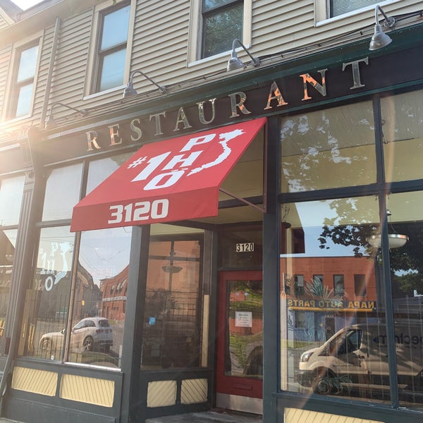 Number One Pho - Vietnamese Restaurant