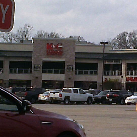 Hammond-Aire Shopping Center - Shopping Mall in Baton Rouge