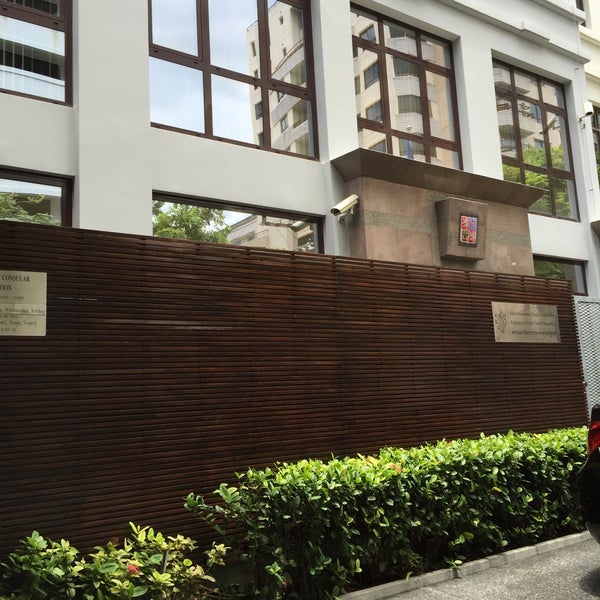Embassy of the Czech Republic (สถานเอกอัครราชทูตสาธารณรัฐเช็ก ...