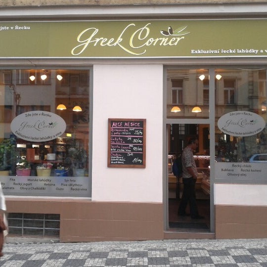 Greek Corner - Holešovice - 9 tips from 159 visitors