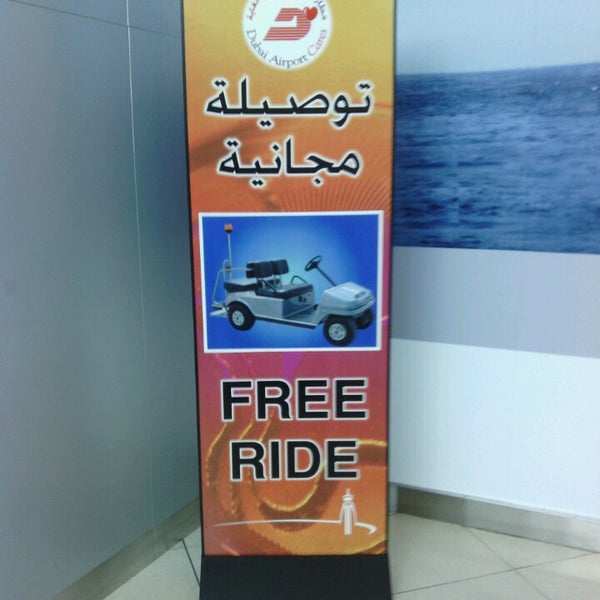 Photos at Nasser Square - Park in Dubai