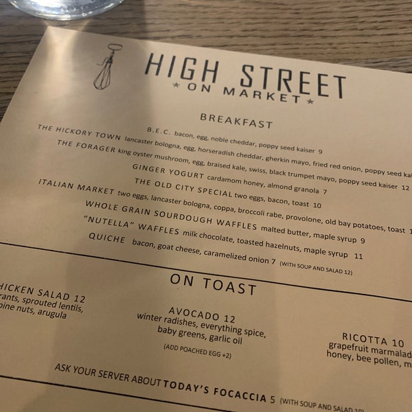 High Street Market Philly