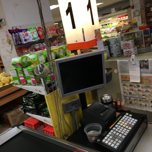 C Mart 2 Supermarket - Grocery Store in Boston