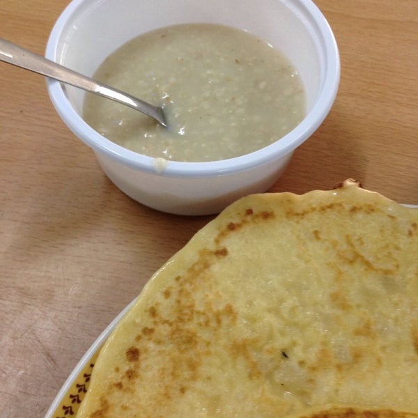 Halfaya Oil Field Base Camp Iraq - Office