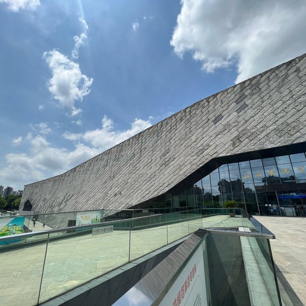 安徽省地质博物馆 | Anhui Geological Museum - Science Museum