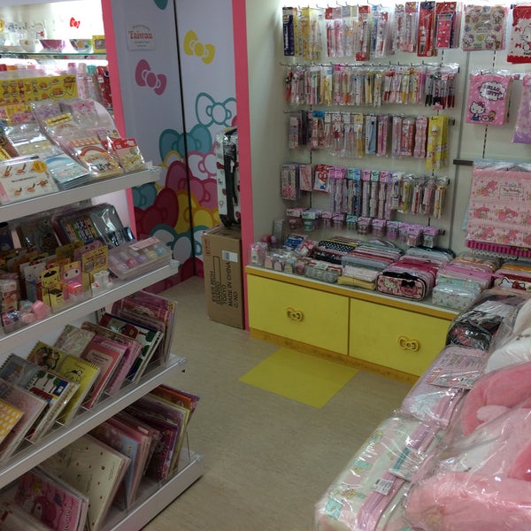 Sanrio Gift Gate 三麗鷗
