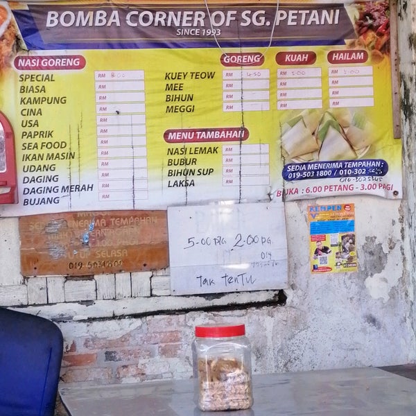 Bomba Corner Of Sg Petani (DPN) - Breakfast Spot in Sungai Petani