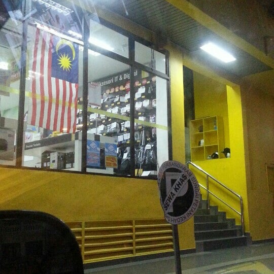 Courts Mammoth Sg Petani - Furniture / Home Store in Sungai Petani