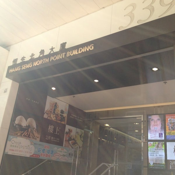 Hang Seng North Point Building - Structure