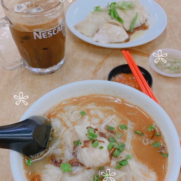 7 CHAI Mee Ipoh Hor Fan - Chinese Restaurant in Pandan perdana