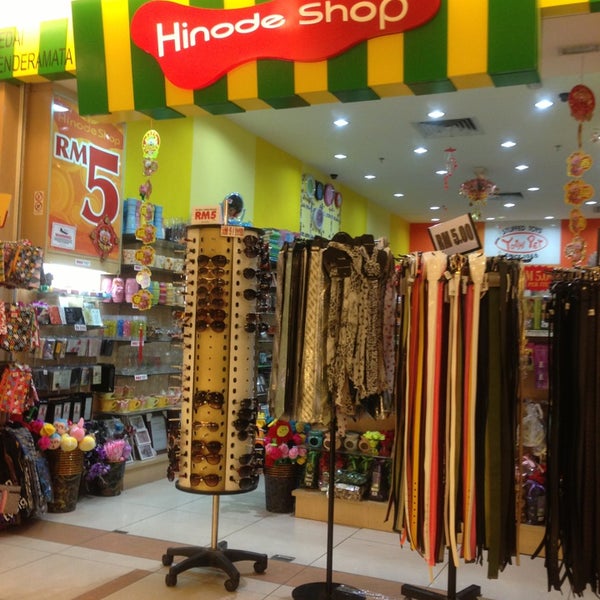 Hinode Shop - Gift Store