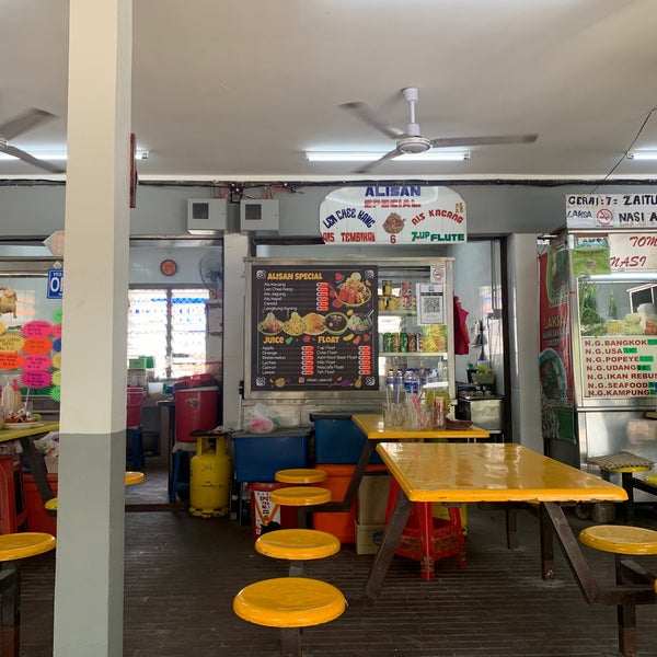 Alisan ABC Special ~ TKK - Restaurant in Ipoh