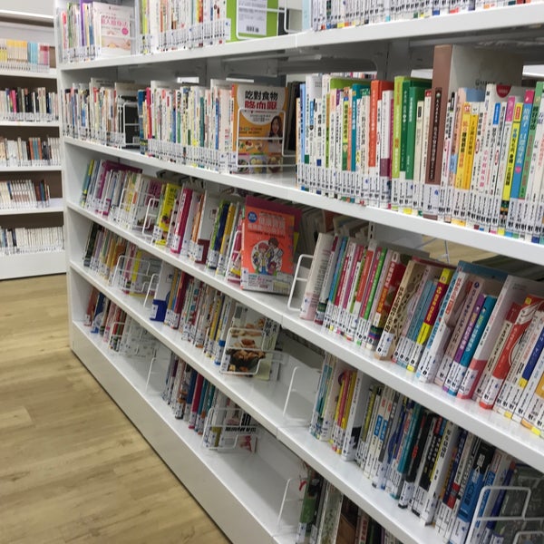 Photos at Yishun Public Library - Yishun - #04-01, Northpoint Shopping ...