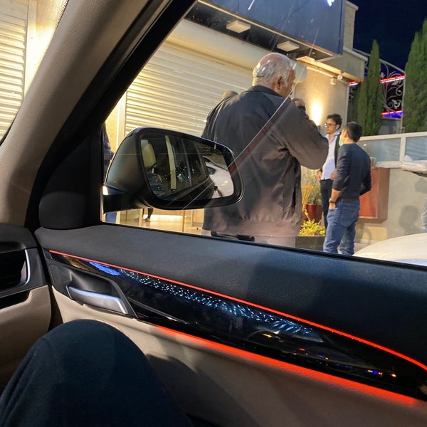 Nazareth Sweets حلويات الناصرة ממתקי נצרת - 3 visitors