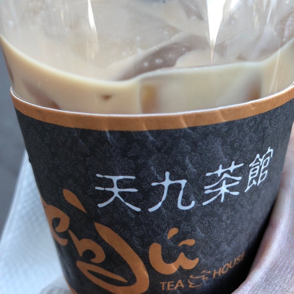 Tenju Tea House (Now Closed) - 18 tips