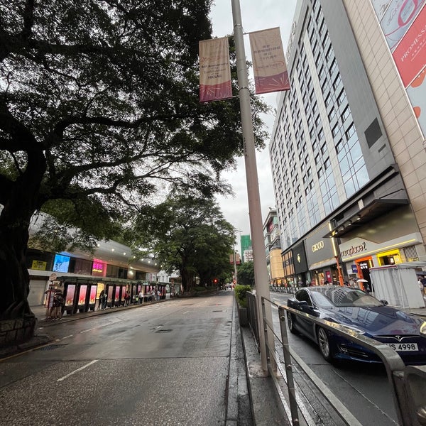 Park Lane Shopper's Boulevard 栢麗購物大道 - 3 tips from 934 visitors