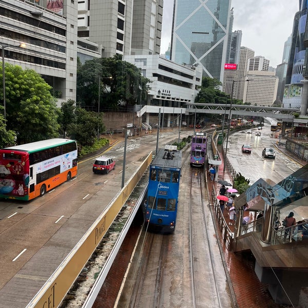 Admiralty MTR Station Tram Stop 金鐘港鐵站電車站 - Tram Station in Central