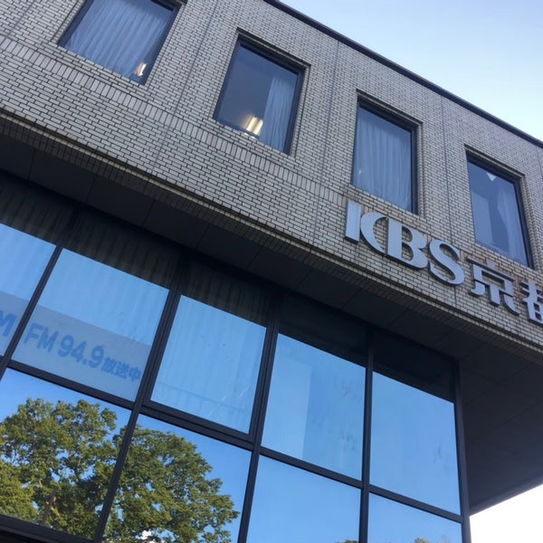 KBSホール - 2 tips from 3405 visitors