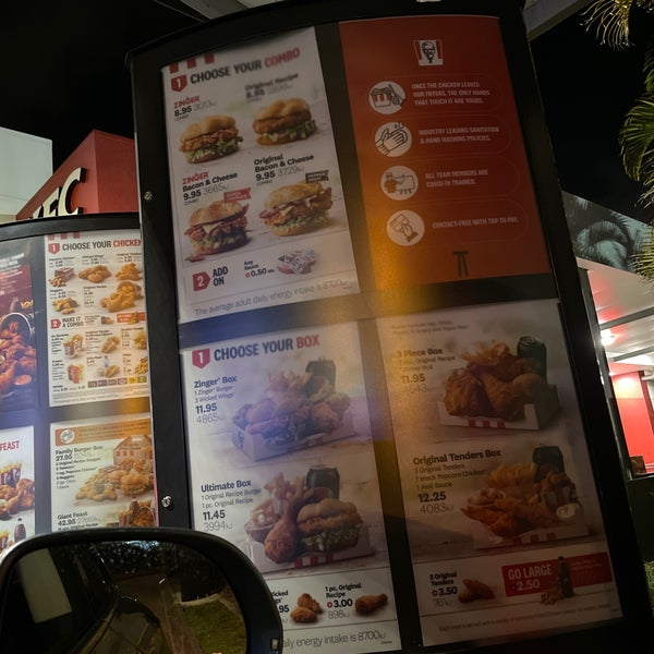KFC - Sunnybank, QLD