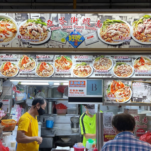 Albert Street Prawn Noodle - Central Region - 5 tips