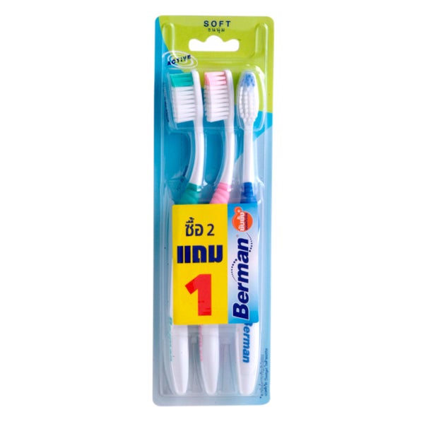Berman Toothbrush (แปรงสีฟัน เบอร์แมน) - Bang Phli、สมุทรปราการ