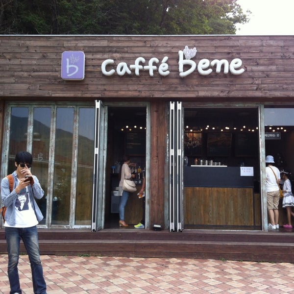 Cafe Bene - Café