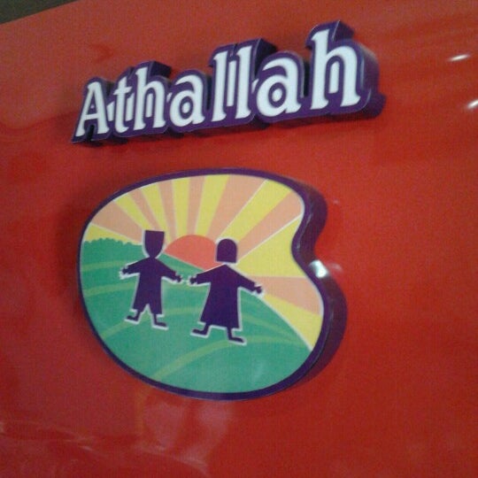 Athallah Modern Islamic School - Pesanggrahan - Jakarta, Jakarta