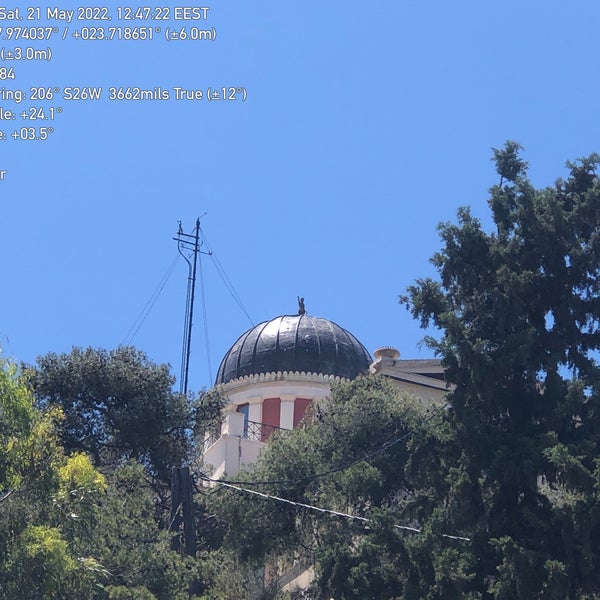 Εθνικό Αστεροσκοπείο Αθηνών (National Observatory of Athens ...