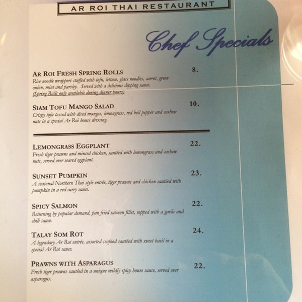 Ar Roi Thai Noodles (Now Closed) - Thai Restaurant in San Francisco