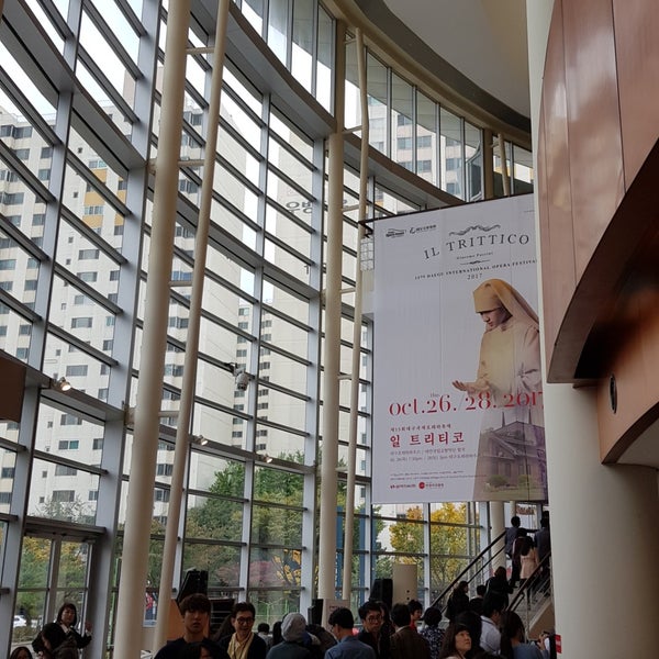 대구오페라하우스 Daegu Opera House - 대구광역시, 대구광역시