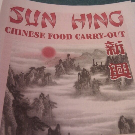 Sun Hing Chinese - SBIC - West Federal Hill - 5 tips from 76 visitors