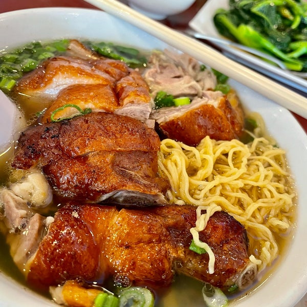 Full Kee Chinese Restaurant - Asian Restaurant