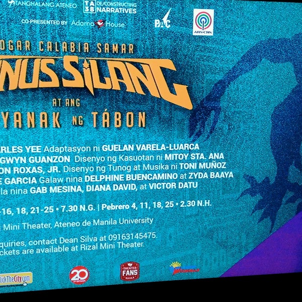 Rizal Mini Theatre - Loyola Heights - Ateneo de Manila University