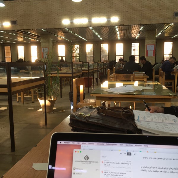 Shahid Bahonar University Central Library | كتابخانه مركزى دانشگاه شهيد ...