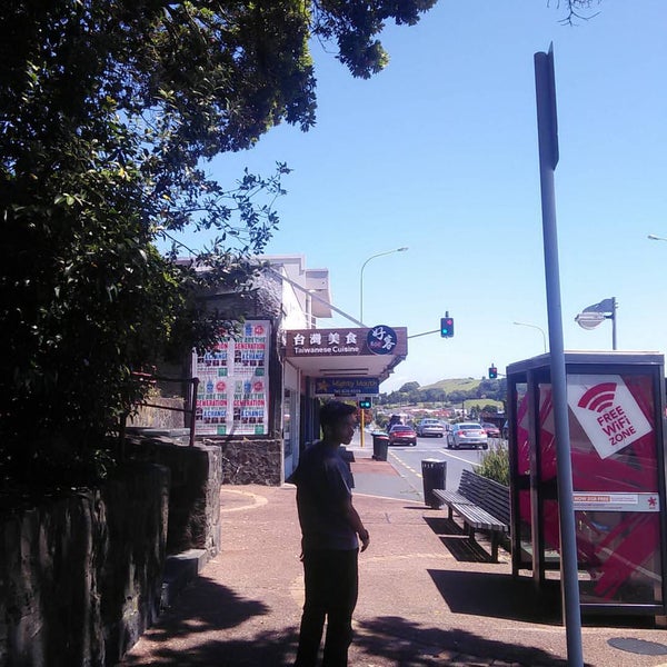 Mt Roskill Library - Three Kings - 4 tips from 90 visitors