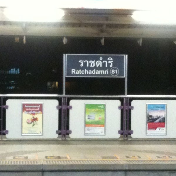 BTS ราชดำริ (Ratchadamri) S1 - Ratchadamri Rd