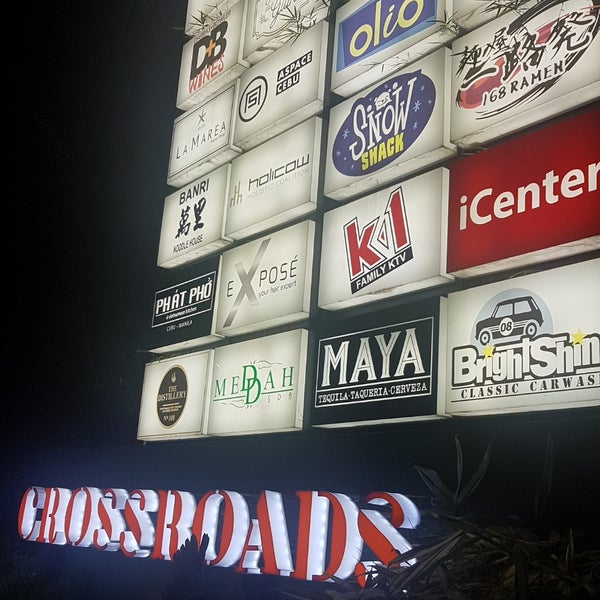 Crossroads Mall - Shopping Mall