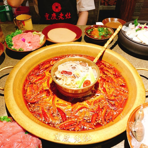 Chong Qing Lao Zao - Downtown Flushing - Flushing, NY