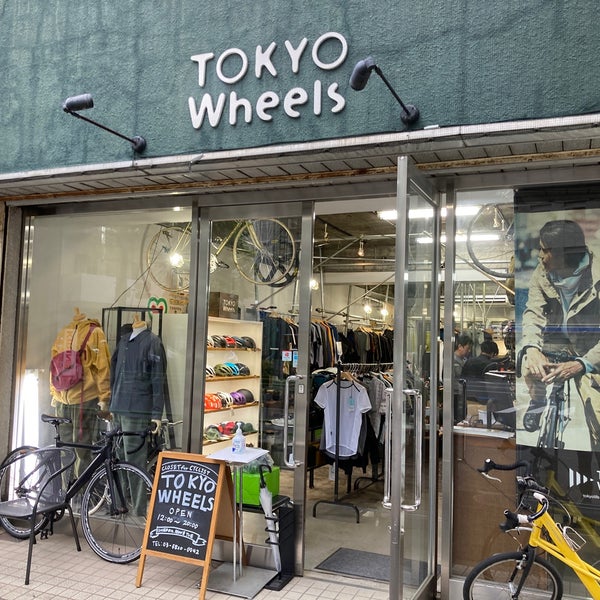 TOKYO Wheels - 中央区, 東京都
