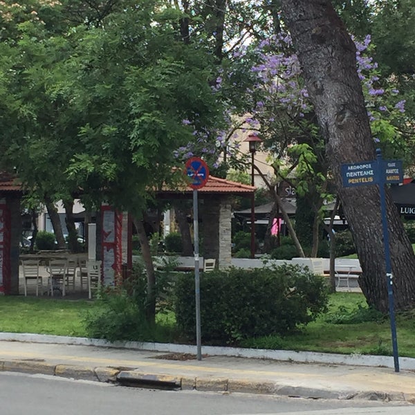 Πλατεία Ελευθερίας - Plaza