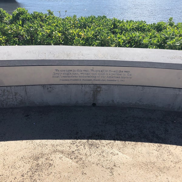 Contemplation Circle - Honolulu, HI