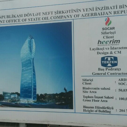 Photos at Tekfen İnsaat SOCAR TOWER Şantiyesi - 1 tip from 129 visitors