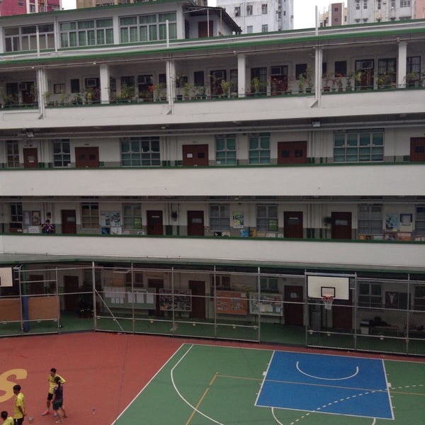 St. Francis Xavier's College - Middle School in Tai Kok Tsui