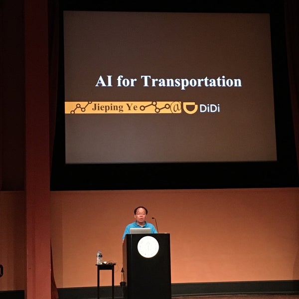 Rackham Auditorium - College Auditorium in Ann Arbor