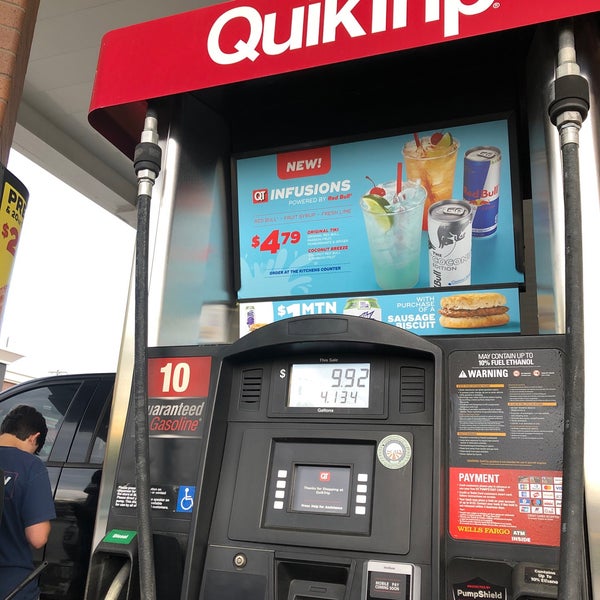 QuikTrip - Convenience Store